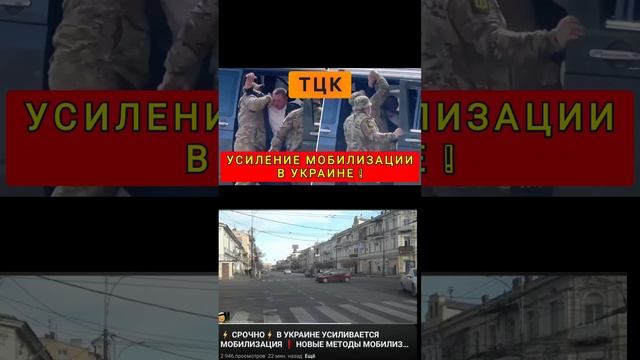 Одесский прикол ))