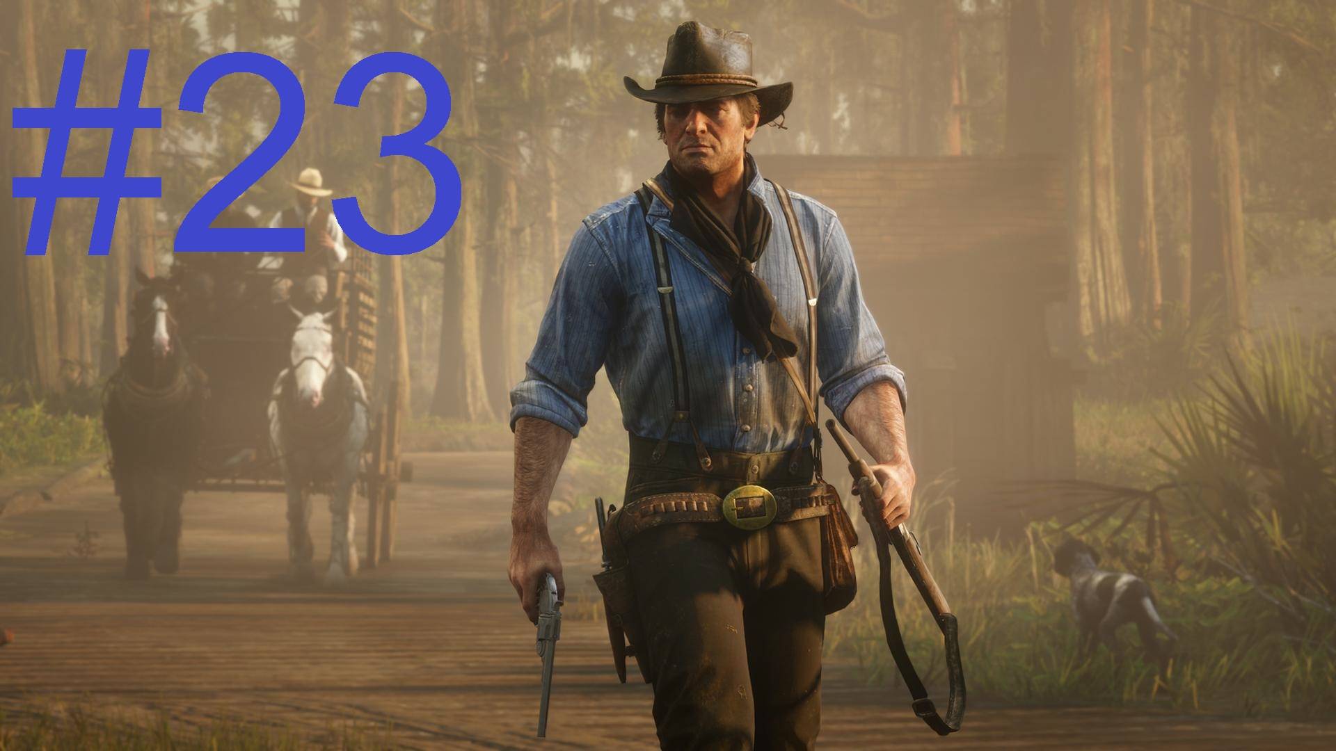 #23 Red Dead Redemption 2 Овцы и козлища