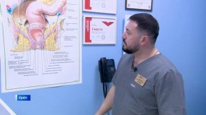склеротерапия