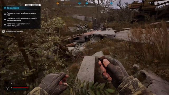 S.T.A.L.K.E.R. 2. Новый шериф на свалке. Часть 3.1.  #stalker  #stalker2 #сталкер #сталкер2