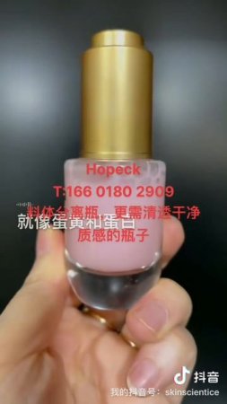 Come come come on checking our hot selling foundation glass bottle@Hopeck@packaging@cosmetic