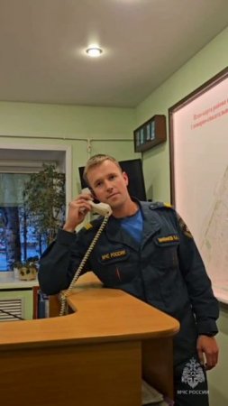 Приходи к нам работать!