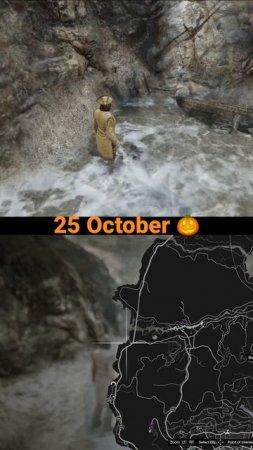 25 October Shipwreck UFO treasure chest Cayo Perico gta online