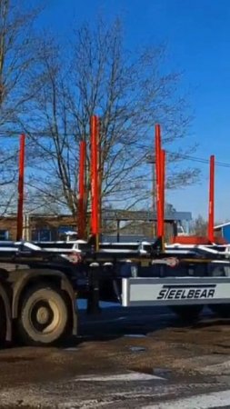 Полуприцеп лесовоз (сортиментовоз) Steelbear PT-24L