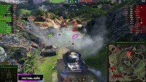 шкода т 56