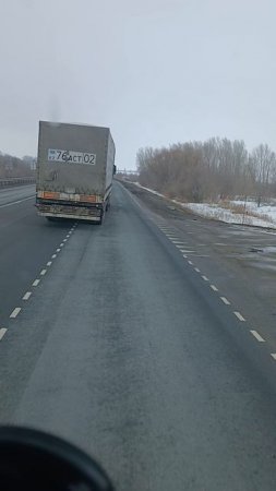 Не у себя дома.Торопыга!