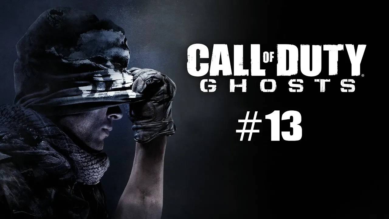 Call of Duty Ghosts Прохождение Без Комментариев #13: Конечная Станция