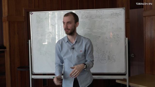 Григорьев К.С. - Введение в нелинейную оптику - 2. Тензоры оптического отклика