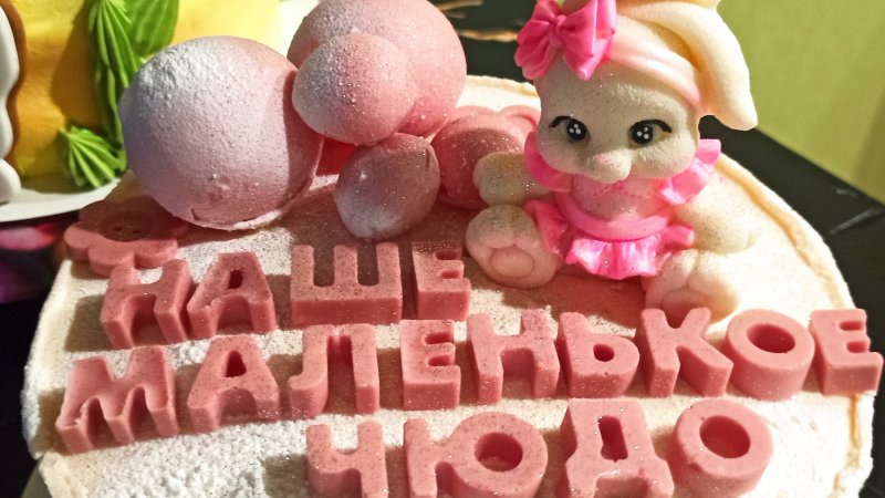 Сладкий рай🤗🤗🤗