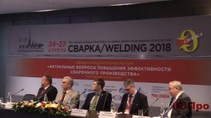 Индустрия 4 0   Инновационные тренды развития сборочно сварочных производств