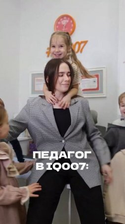 Наши преподаватели ходят на работу с удовольствием и хорошим настроением каждый день☺️