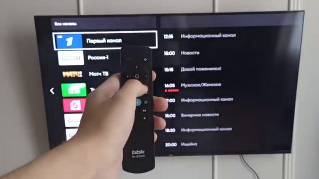 Телевизор2