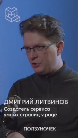 🌐 Нужен ли бизнесу сайт? Мы уверены, что нет!