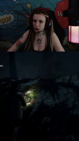 Заблудилась в лесу #стрим #lisaizlesa #games #стрим #twitch #alanwake
