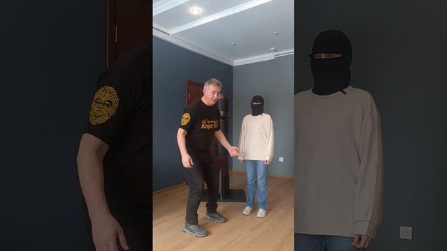 Самооборона с Ляо Ли. 9 Марта 2024г. #самооборона #selfdefense