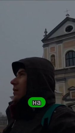 Фарный костел, также известный как Костел Божьего Тела, находится в Несвиже, небольшом го