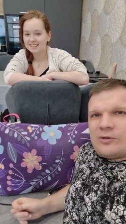 Дальше сама будет платить