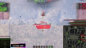 strv s1