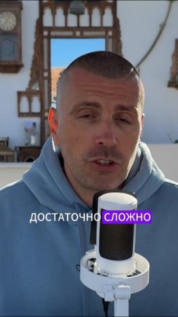 Признание и проработка проблемы
