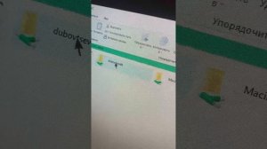 Как поделиться файлами по wifi