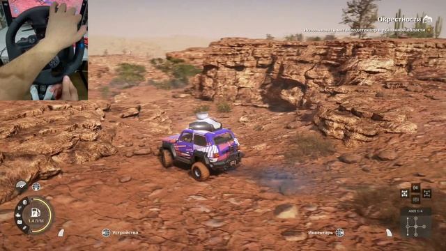 Режим Карьеры Expeditions MudRunner |  Начало | Полное прохождение |  Logitech G923