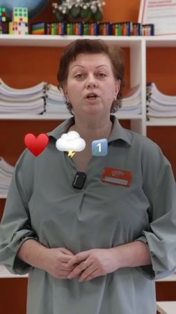 Как бы у ваших детей не обстояли дела с запоминанием стихов, обязательно попробуйте этот метод!