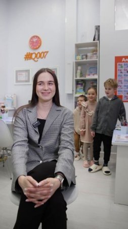 IQ007 выступает за уделение внимания и любовь ко всем нашим ученикам