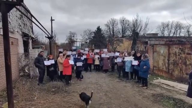 МАРИУПОЛЬ 2025. ЖИТЕЛИ 100 ЧАСТНЫХ ДОМОВ ОБРАТИЛИСЬ ЗА ПОМОЩЬЮ. ТРЕБУЮТ ВЕРНУТЬ ИМ ИХ ДОМА!