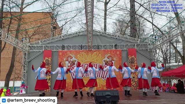 АНК "Забава" - Рукавички (Сарапул; 02.03.2025г.)