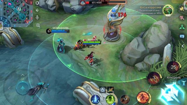 играю в mobile legends