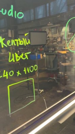 Прозрачная маркерная доска Glooboard 174 х 110 см #lightboard #видеодоска #стекляннаядоска