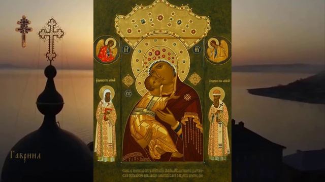 Икона Божией Матери «Волоколамская»