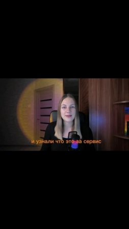 Просто и понятно о начале работы с v.page