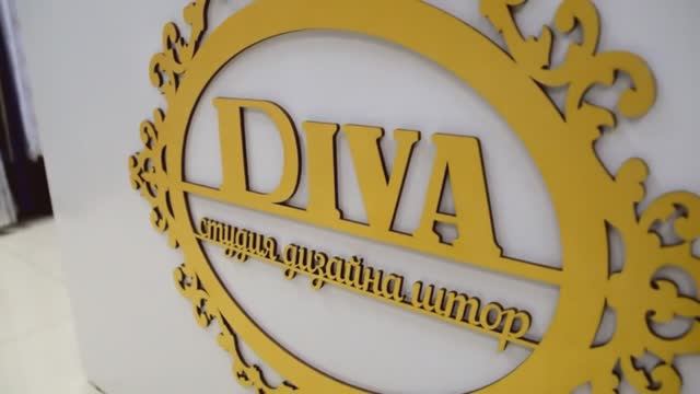 Студия дизайна штор DIVA
