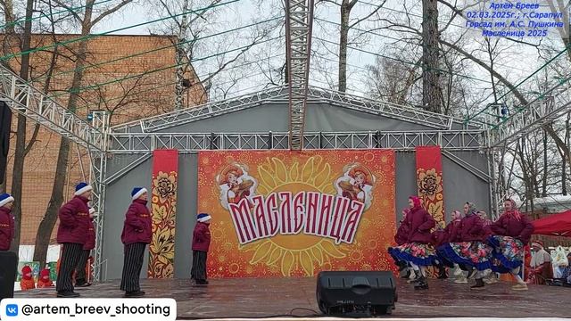 НХК "Радость" - Вишенька (Сарапул; 02.03.2025г.)