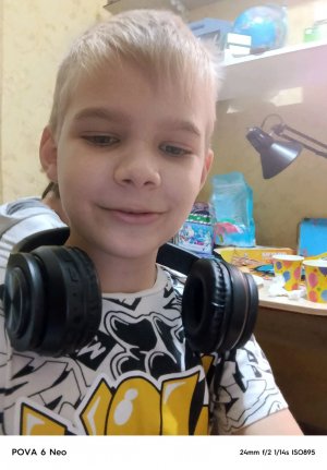 Егор