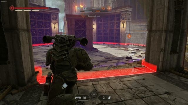 Warhammer 40,000 Space Marine 2: Всех убить, всё отнять