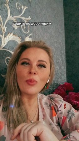 Как заработать деньги #психологонлайн #психологмосква #психологияуспеха