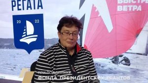Деянова Анна Владимировна - специалист по подготовке судей по парусному спорту.