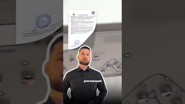 За счет чего маркетплейсы снижают цены на оборудование: все, что вам нужно знать