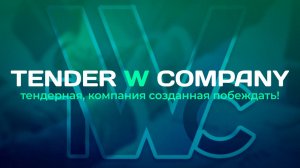 Интервью с сотрудниками компании| отвечаем на часто задаваемые вопросы