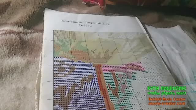 Отшив проекта набора Алиса "Белые цветы .Открытый свету"отчет 2