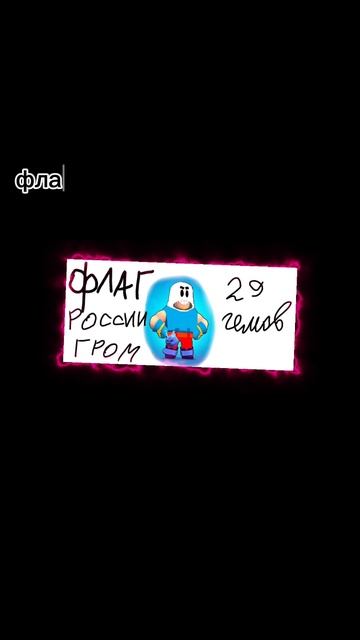 мои собственные скины