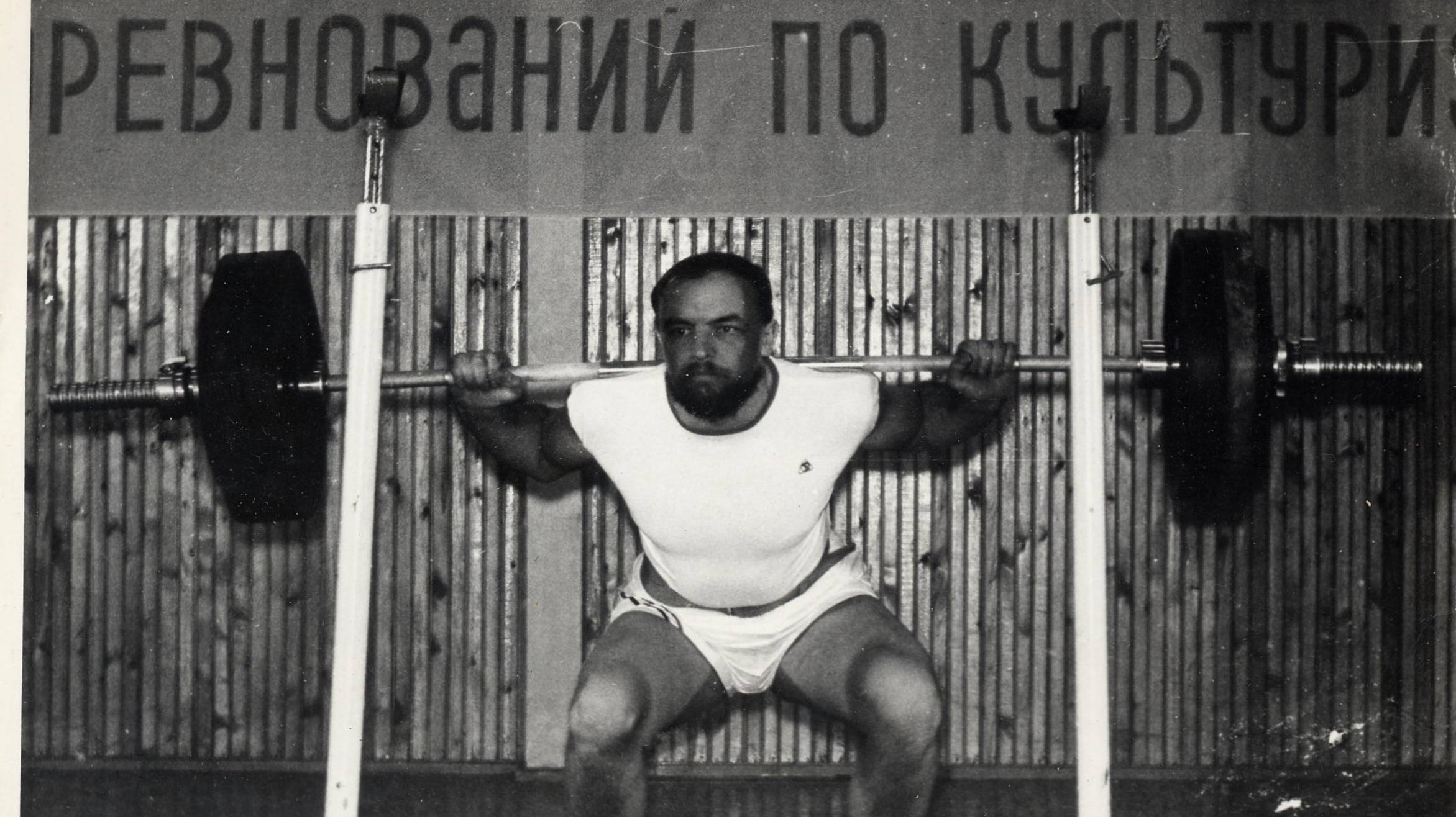 Спортсмен в 70 лет.
