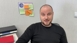 Какая у вас форма оплаты или для чего агенты с опытом задают подобные вопросы?