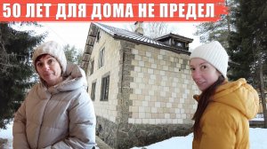 СТРОИТЬ С НУЛЯ или ВОСКРЕШАТЬ СТАРОЕ?