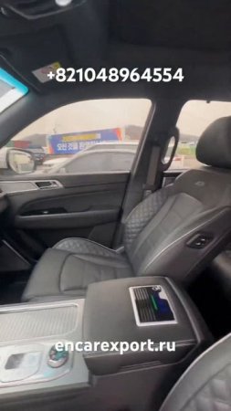 Rexton G4 2021 из Кореи #автоизкореи #encarexport #машиныизкореи #автоподзаказ #машиныподзаказ