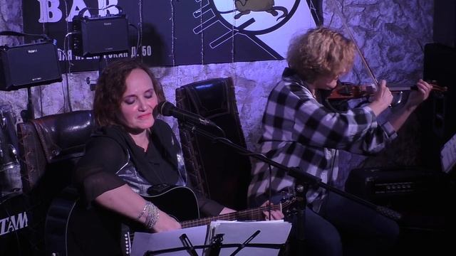 Я живу на горе. Мария Булат и Татьяна Голубчик. "Стальная птица" в QuokkaBar 19.10.23
