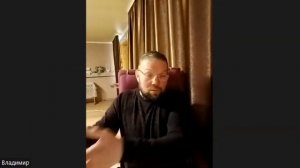 Курс 3 Урок 18.  Слво Божье или плевелы . Пастор Владимир Еременко.