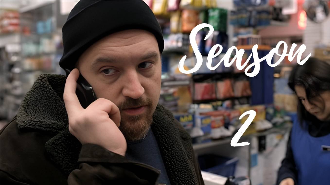 Сериал Луи / Louie Сезон 2 серия 4